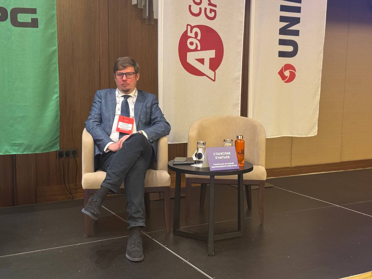 Enkorr: Свіжий погляд на енергетику - Новини - Petroleum & LPG Ukraine 2024: щоденник конференції